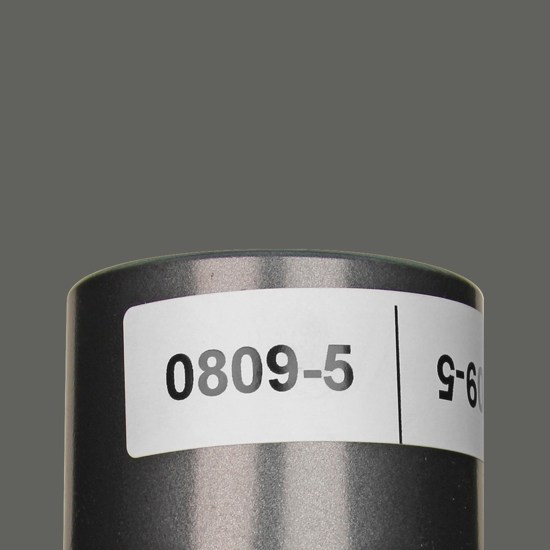 Multona Lackspray Grau Glänzend 809-5, 400 ml - ATU