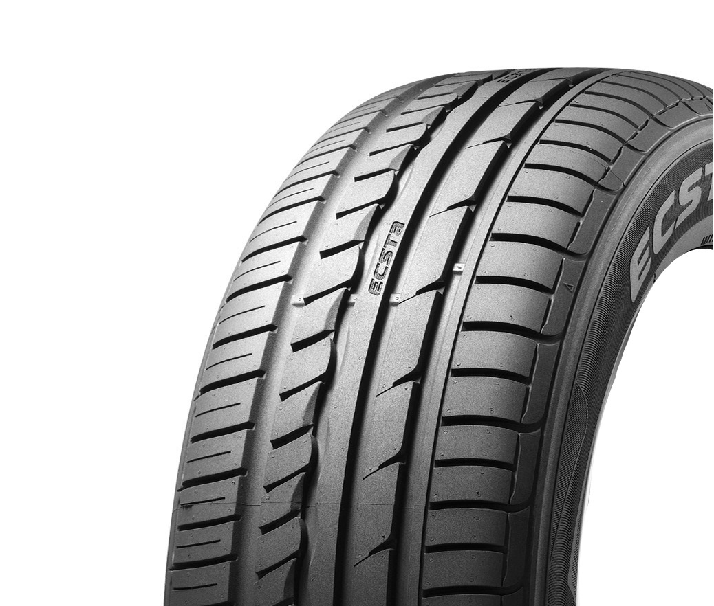 Sommerreifen 195/55 R16 zum besten Preis kaufen - ATU
